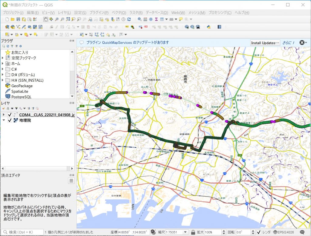 RTK CLAS QGIS 高精度測位データのマッピング - 株式会社ジオセンス