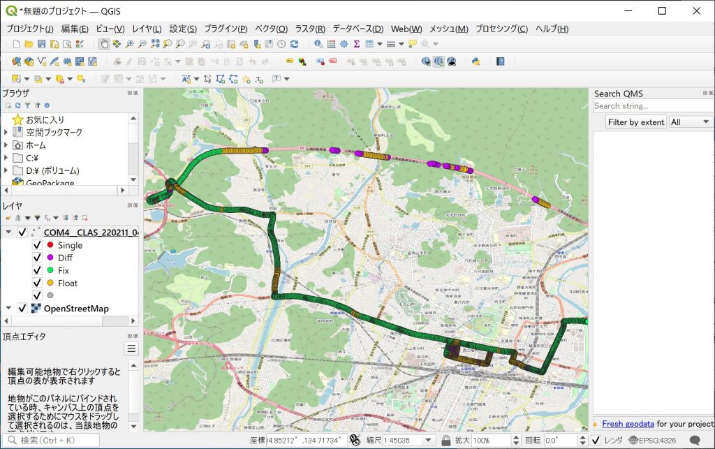 RTK CLAS QGIS 高精度測位データのマッピング - 株式会社ジオセンス