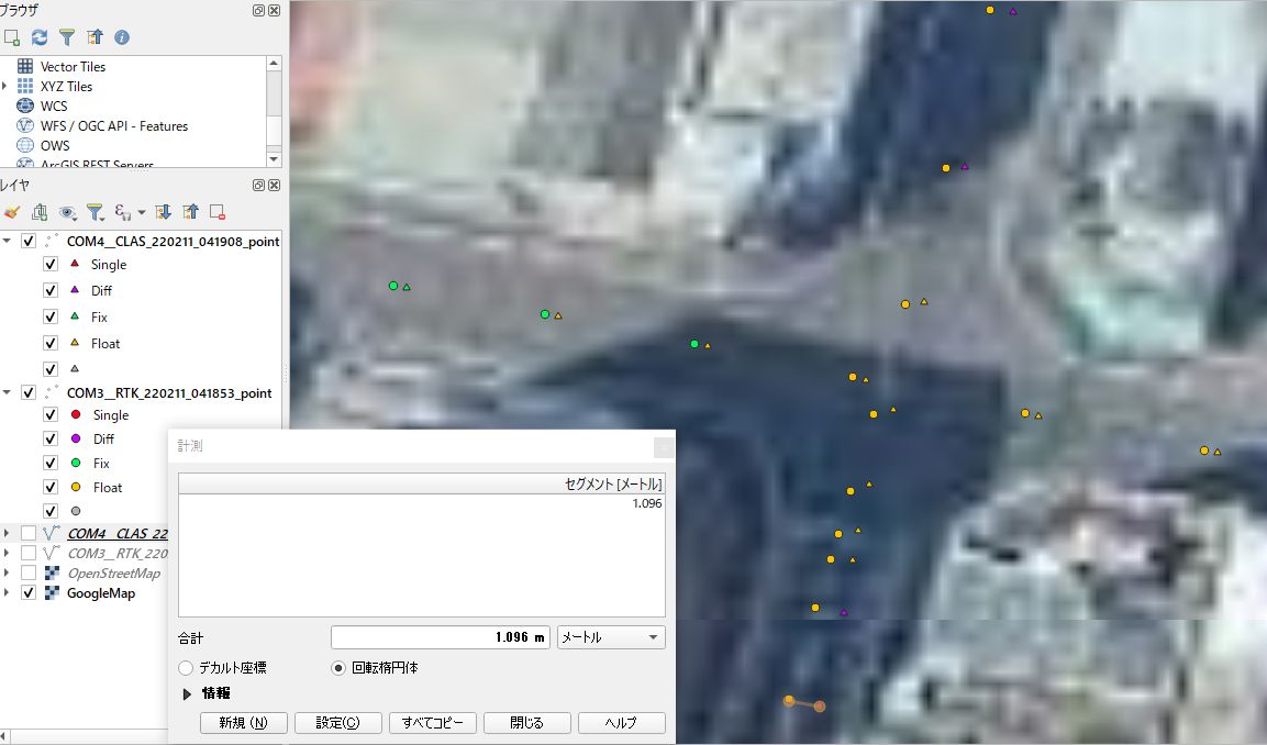 RTK CLAS QGIS 高精度測位データのマッピング - 株式会社ジオセンス