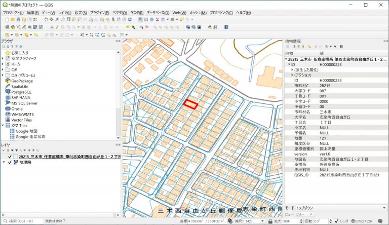 QGISを使って、任意座標系データを地図に合わせる方法 - 株式会社ジオセンス